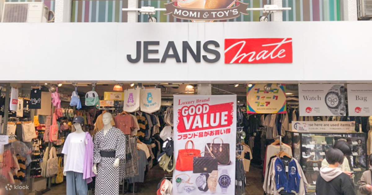 JEANS MATE折扣券 - Klook客路